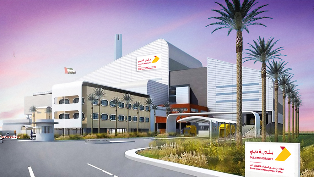 QazaqGreen | World News | Dubai Waste Management Centre to start up in 2023